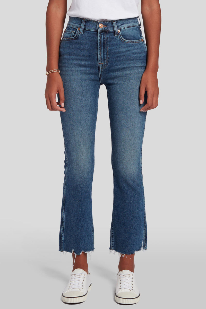 Hw Slim Kick Luxe Vintage Jeans – Kitch Clothing